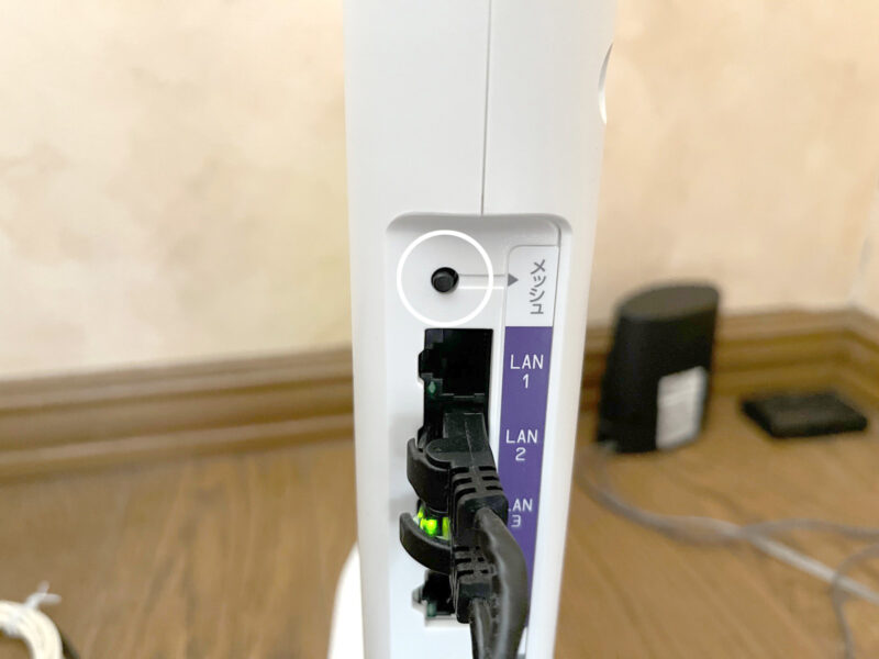 Aterm BL3000HM に TP-Link WiFi 中継器 RE200(AC750)をつなぐ EasyMesh も使えます | moreslow