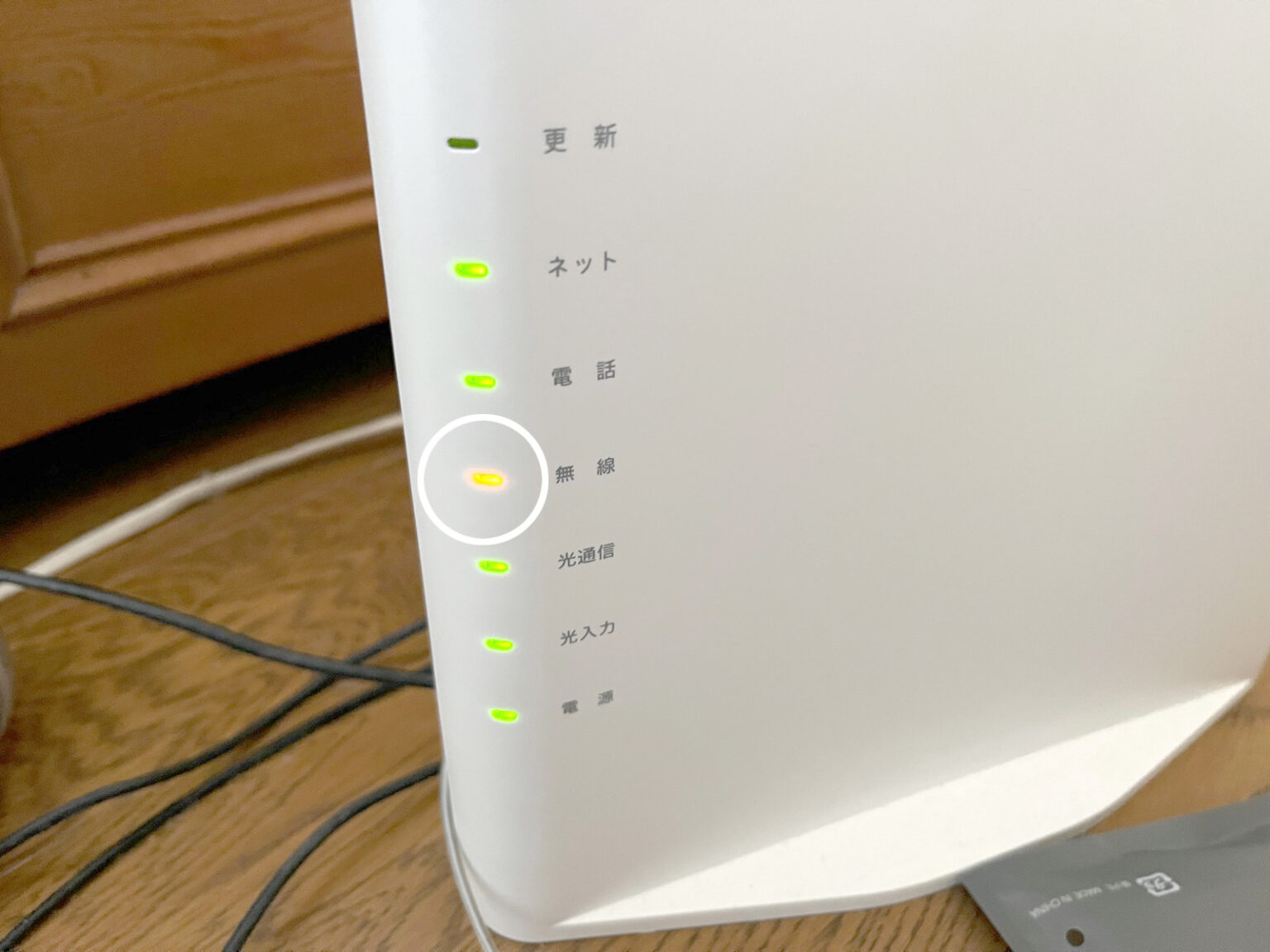 Aterm BL3000HM に TP-Link WiFi 中継器 RE200(AC750)をつなぐ EasyMesh も使えます | moreslow